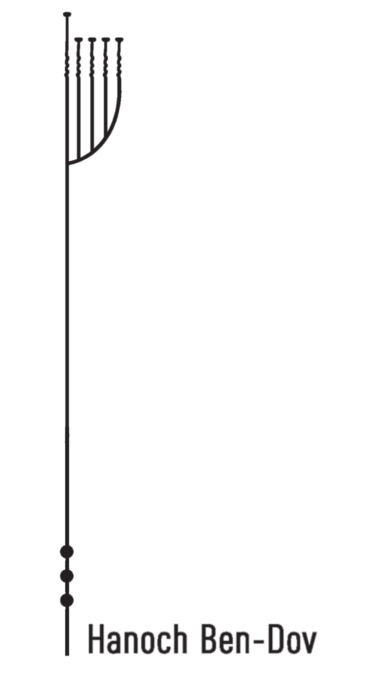 Home - Chanoch Ben Dov | Sculptor