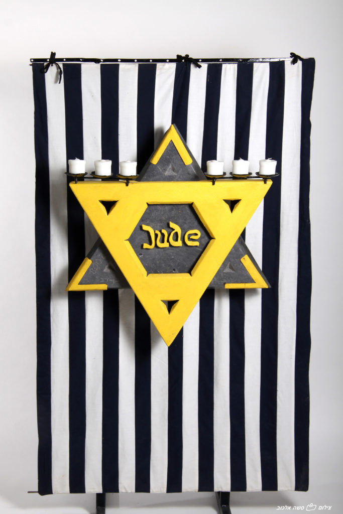 Yellow Star - Chanoch Ben Dov | Sculptor